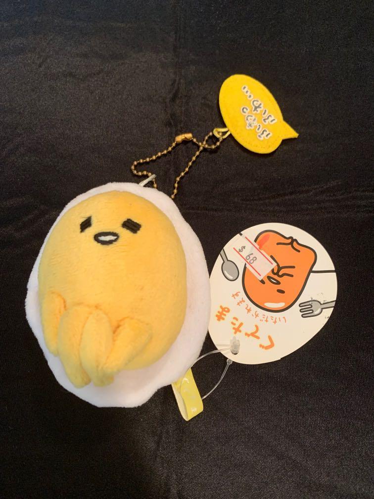 Gudetama Soft Keychain, Hobbies & Toys, Toys & Games on Carousell