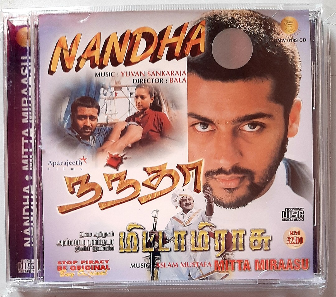 NANDHA / MITTA MIRASU, Hobbies & Toys, Music & Media, CDs & DVDs on ...