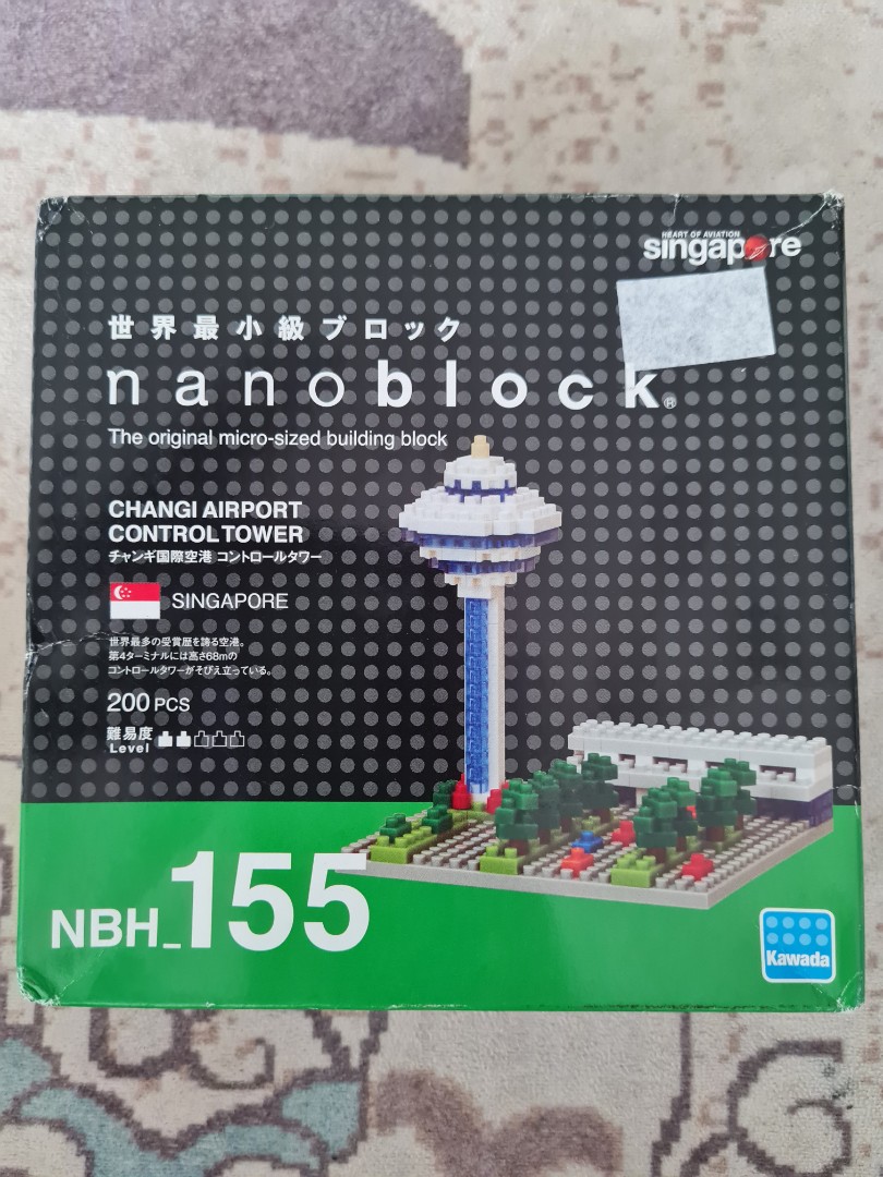 Nanoblock changi airport control tower, Hobbies & Toys, Toys & Games on Carousell