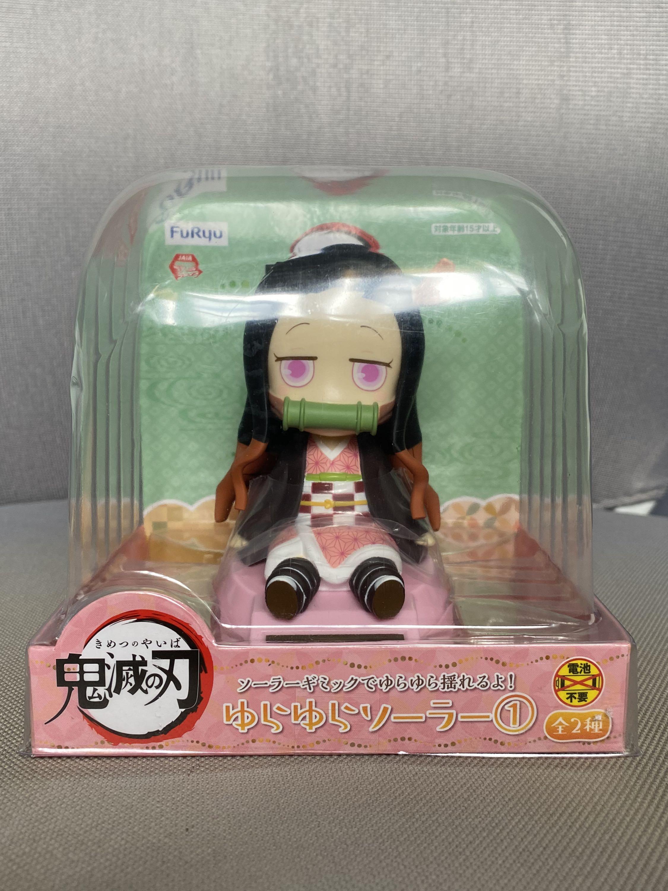 [PRICE REDUCED] Nezuko Solar Powered Boggle-Head, Hobbies & Toys, Toys ...