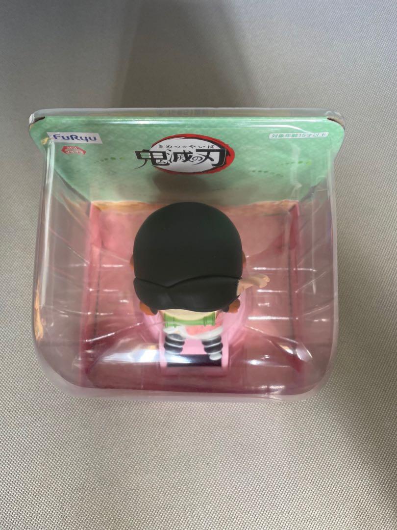 [PRICE REDUCED] Nezuko Solar Powered Boggle-Head, Hobbies & Toys, Toys ...