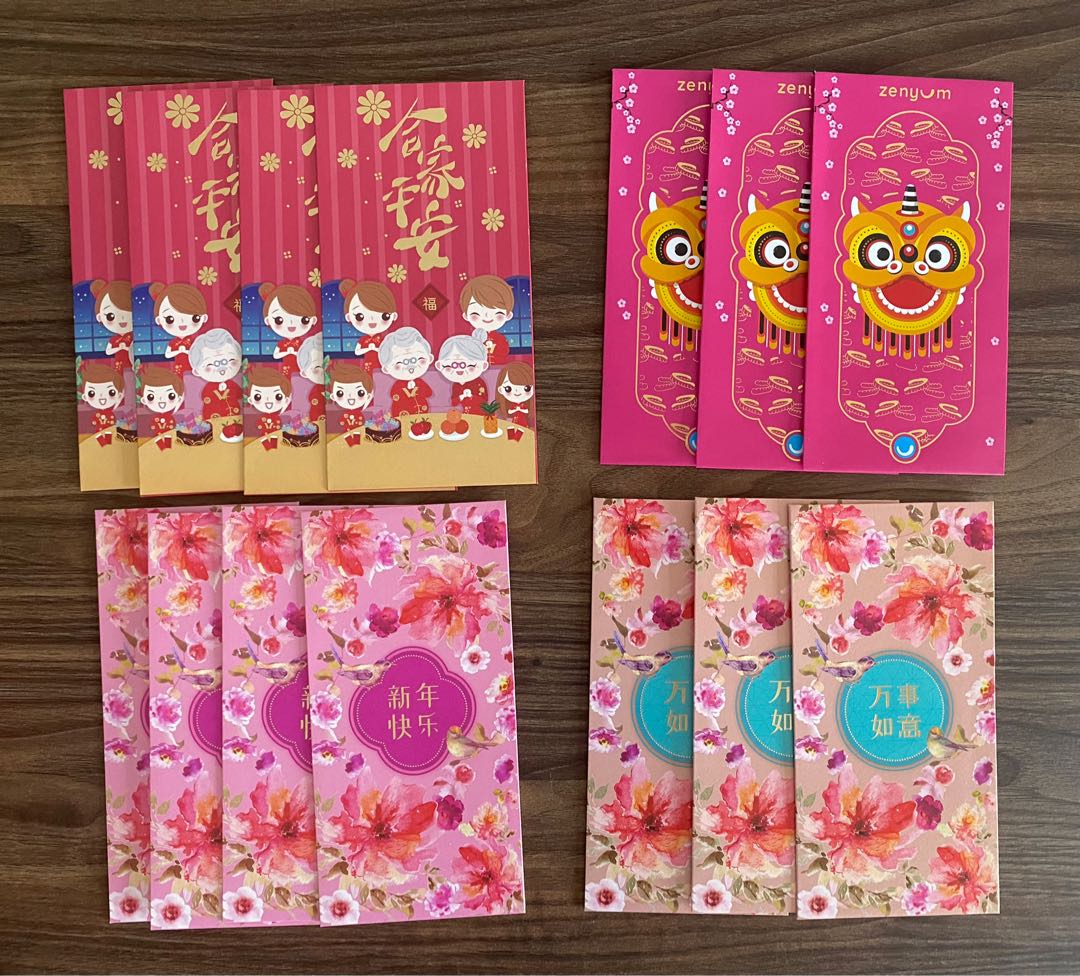 (Non tiger) Red Packet / Ang Bao / Ang pow / Angbao / Angpow / Hongbao ...