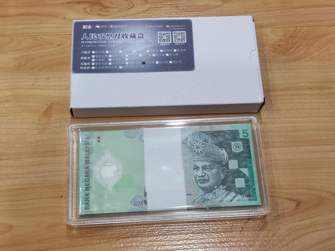 [ORIGINAL] PCCB Banknote Hard Case Box for Rm1 and Rm5 Ringgit Stack ...