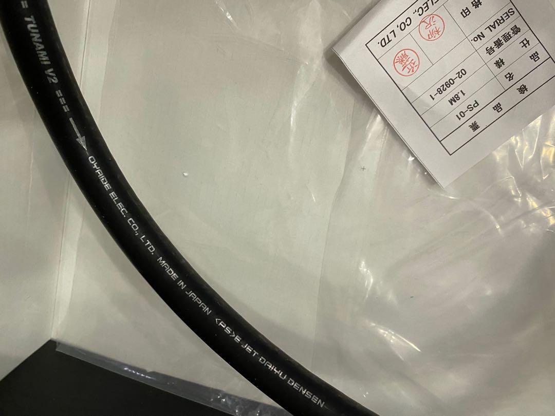 Oyaide tsunami v2 with upgraded P079 and C079 Connecting plugs, Audio ...