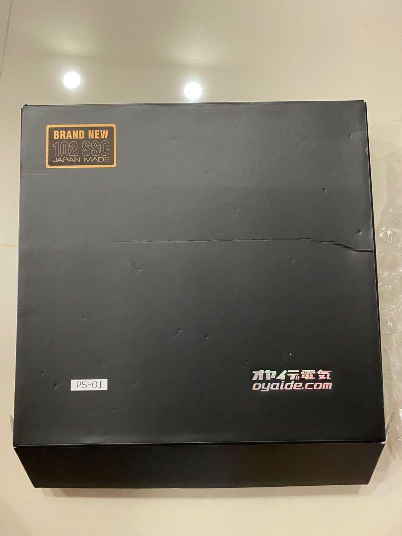 Oyaide tsunami v2 with upgraded P079 and C079 Connecting plugs, Audio ...