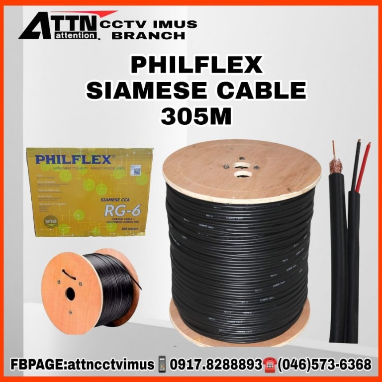 PHILFLEX RG6 SIAMESE CABLE, Furniture & Home Living, Security & Locks ...