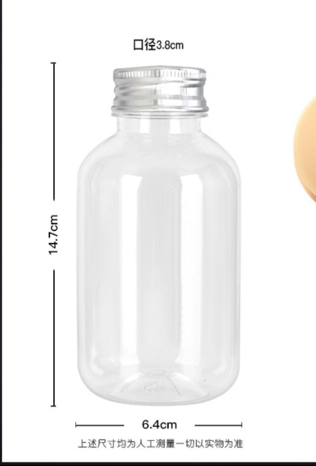 Plastic bottles (350ml), Furniture & Home Living, Kitchenware ...