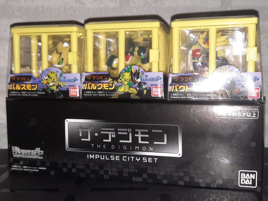 Pulsemon, Bulkmon, Boutmon (Digimon) Impulse City Set by Bandai ...