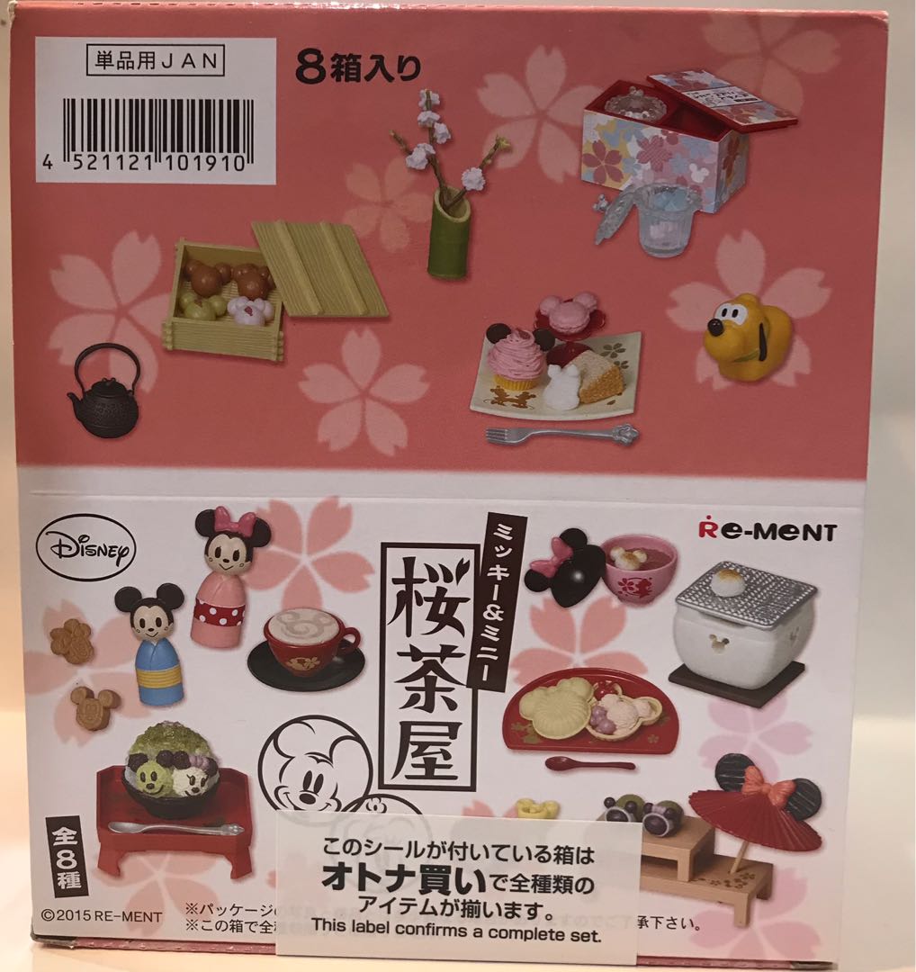 Re-ment Disney 桜茶屋 全8種（已停產）, 興趣及遊戲, 玩具 & 遊戲類 - Carousell
