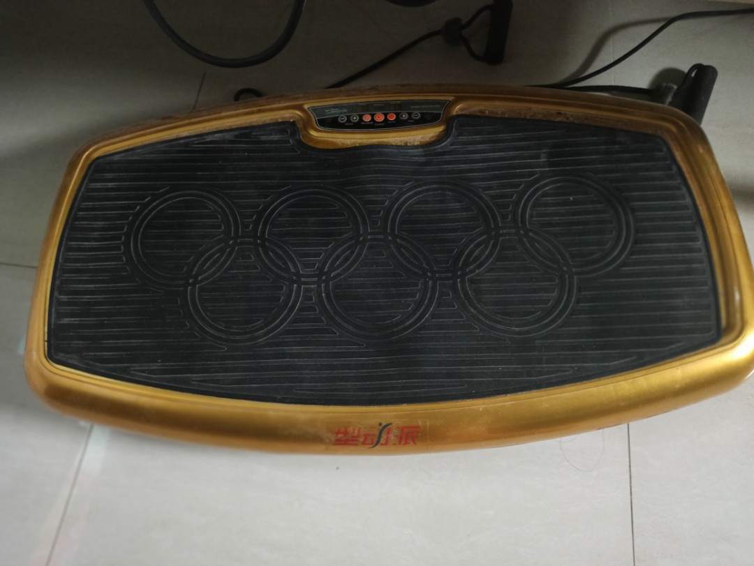 Shake Plate machine, Sports Equipment, Exercise & Fitness, Cardio ...