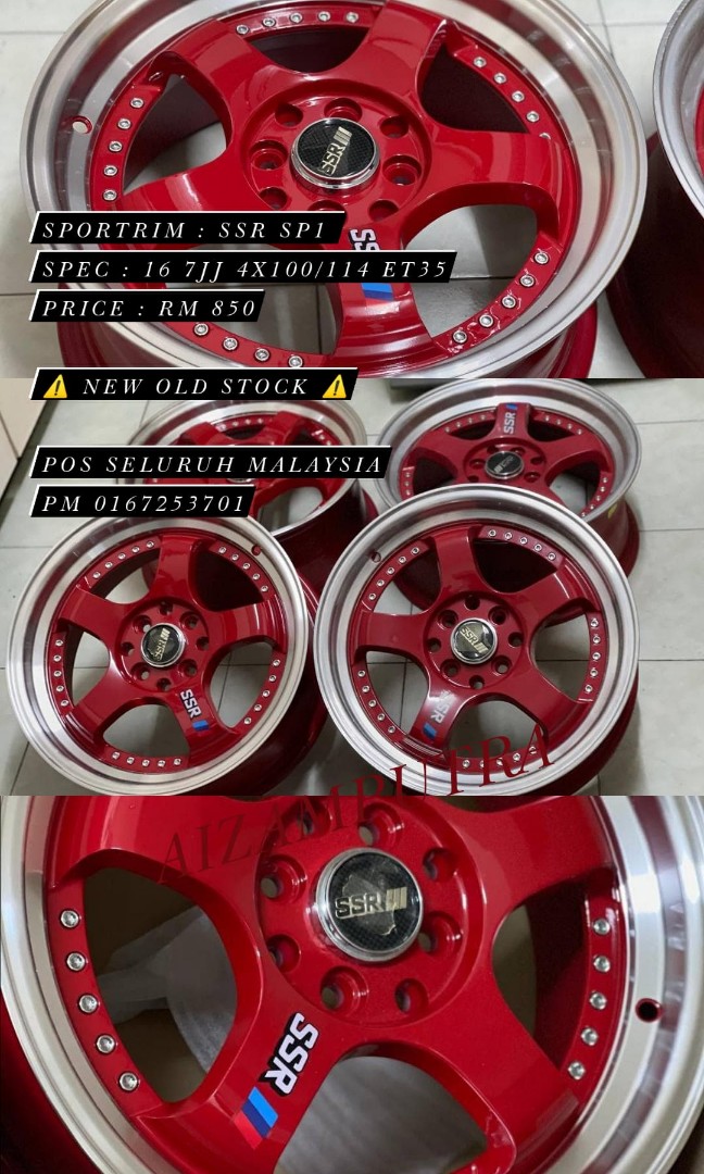 SPORTRIM SSR SP1 16 INCH, Auto Accessories on Carousell