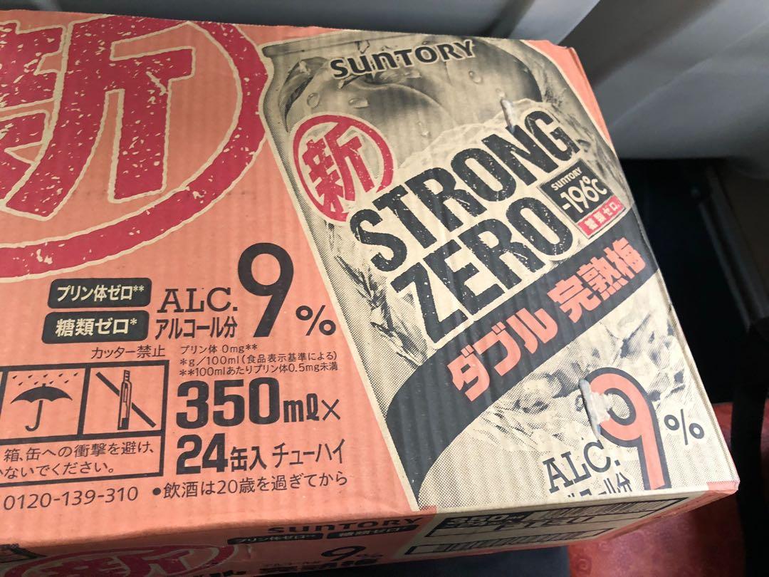 Suntory Strong Zero Double Plum 350 ml, Food & Drinks, Alcoholic ...
