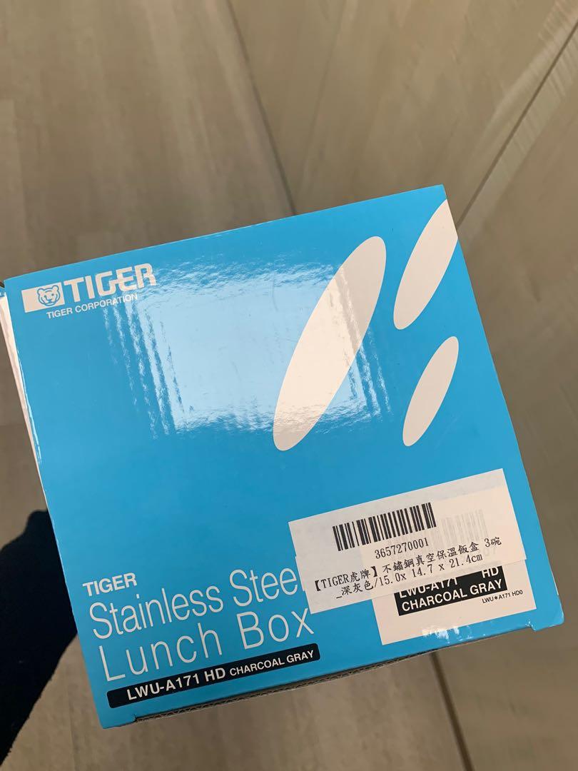 TIGER虎牌 不鏽鋼保溫便當盒_3碗飯(LWU-A171), 家具及居家用品, 廚具和餐具, 餐具和餐具在旋轉拍賣