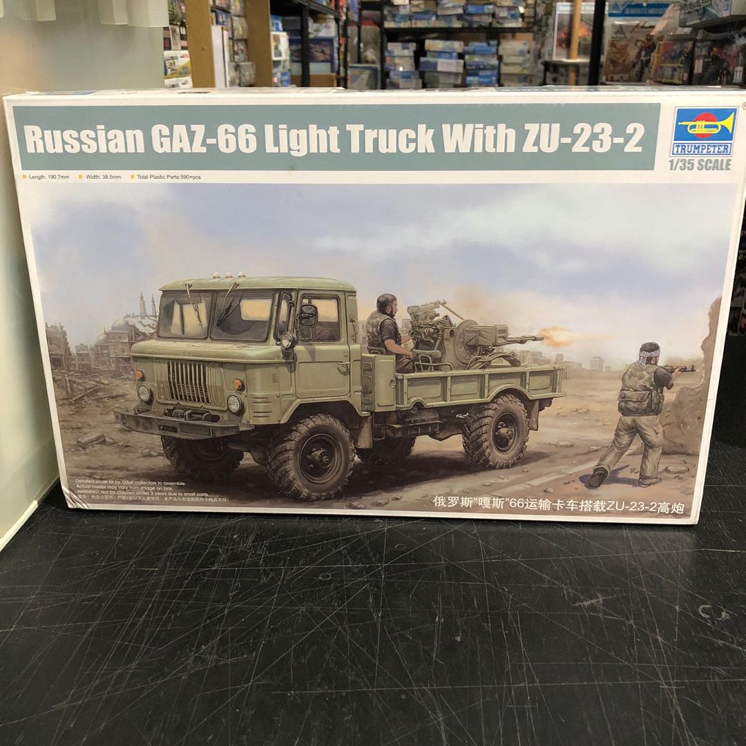 1/35 Trumpeter Russian GAZ-66 Light Truck w/ ZU-23-2 Model Kit, Hobbies ...