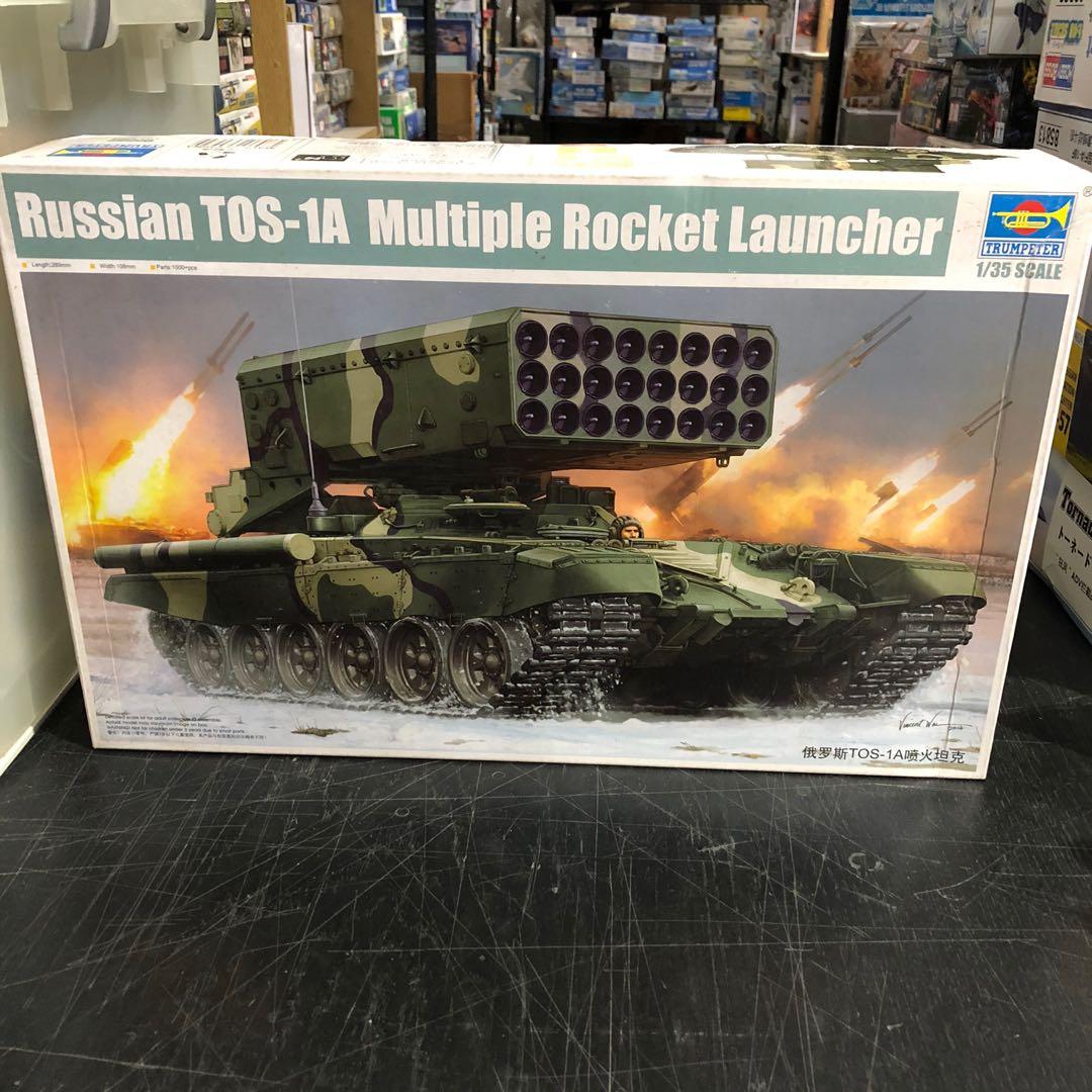 1/35 Trumpeter Russian TOS-1A Multiple Rocket Launcher Model Kit ...