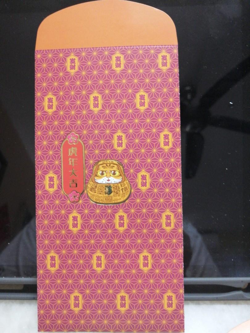 Aeon ang Pau packet, Hobbies & Toys, Stationery & Craft, Handmade Craft ...