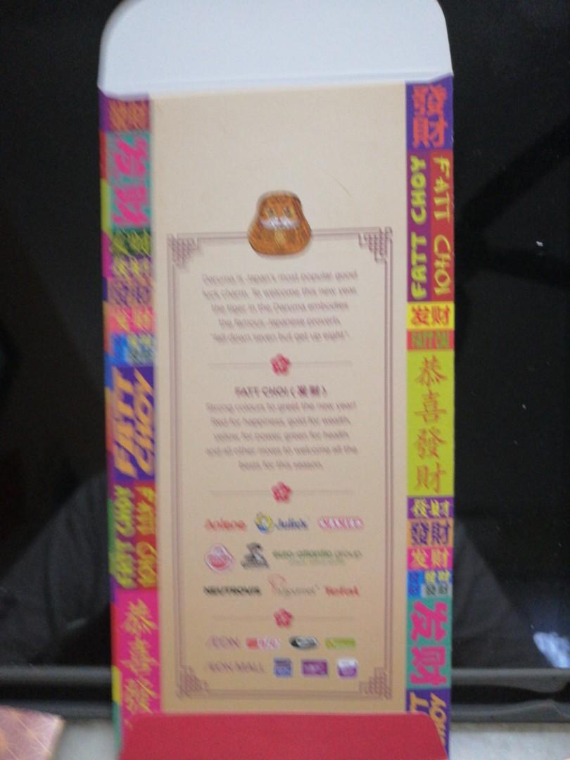 Aeon ang Pau packet, Hobbies & Toys, Stationery & Craft, Handmade Craft ...
