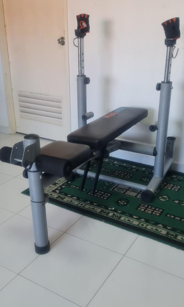 AIBI gym bench and weights, Sports Equipment, Exercise & Fitness ...