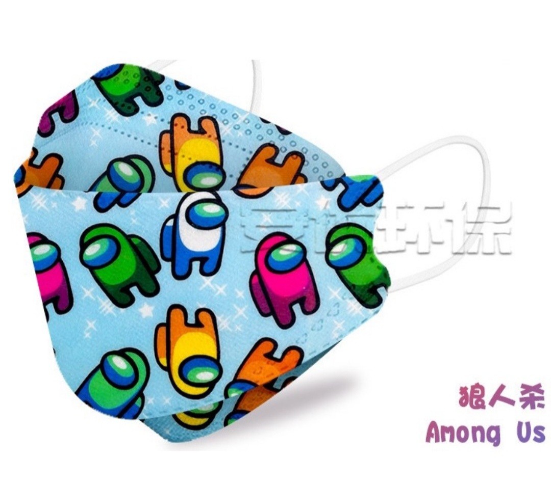 Among Us KF94 Kids mask, Health & Nutrition, Face Masks & Face Shields ...