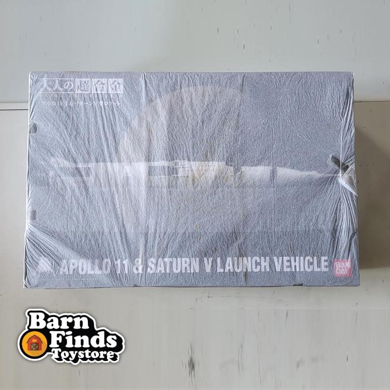 BANDAI APOLLO 11 & SATURN V LAUNCH VEHICLE, Hobbies & Toys, Toys ...