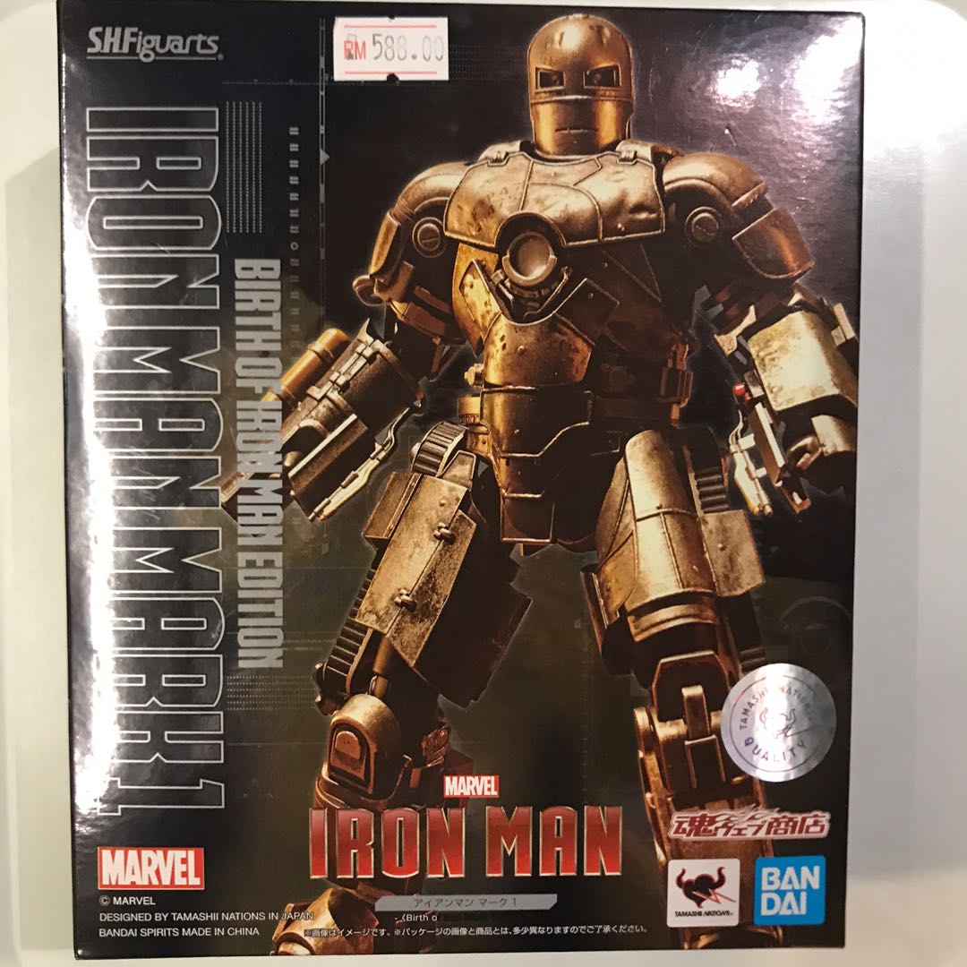 Bandai SHF S.H.Figuarts Iron Man MK I Mark I Action Figure Japan Ver ...