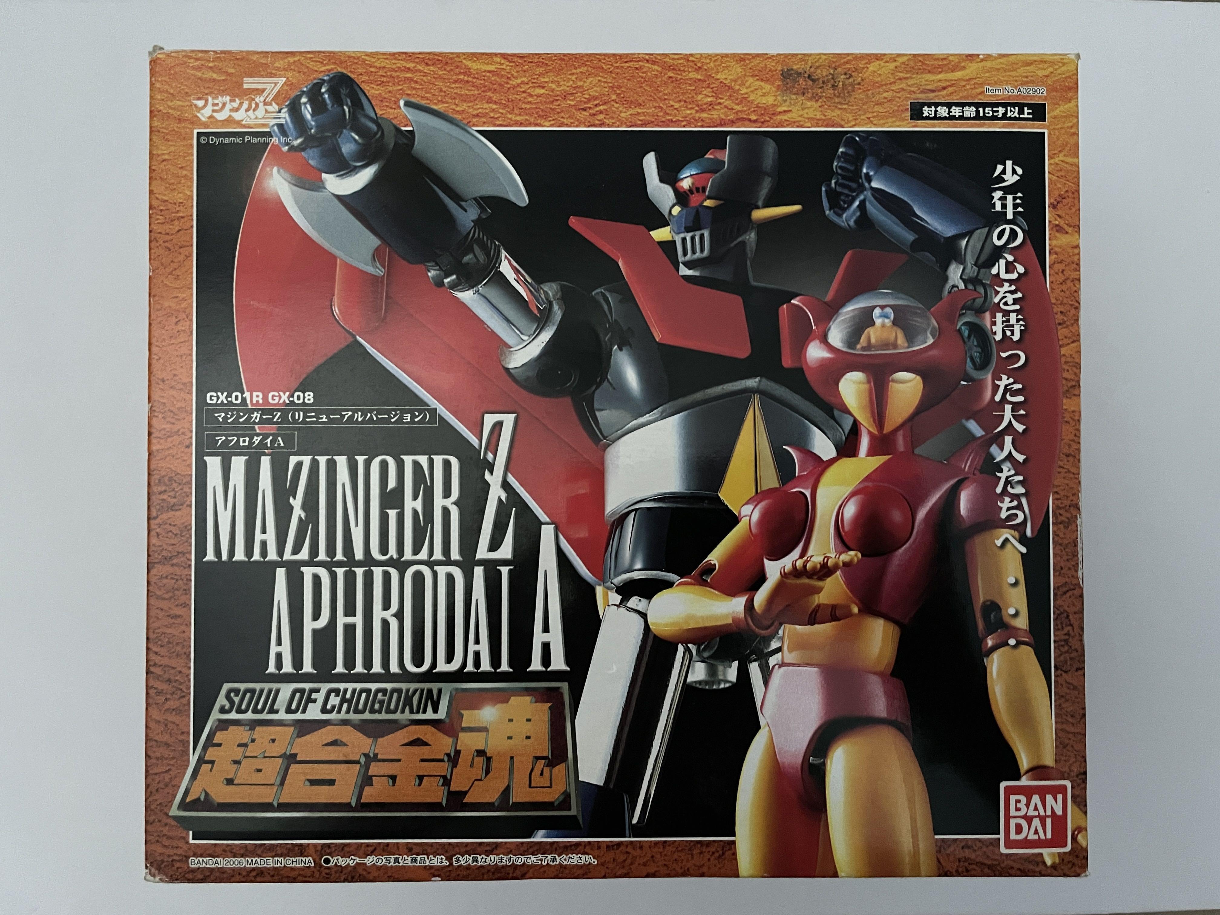 Bandai Soul Of Chogokin SOC Double Pack GX-01R GX-08 Mazinger Z Aphrodai A, Hobbies & Toys, Toys ...