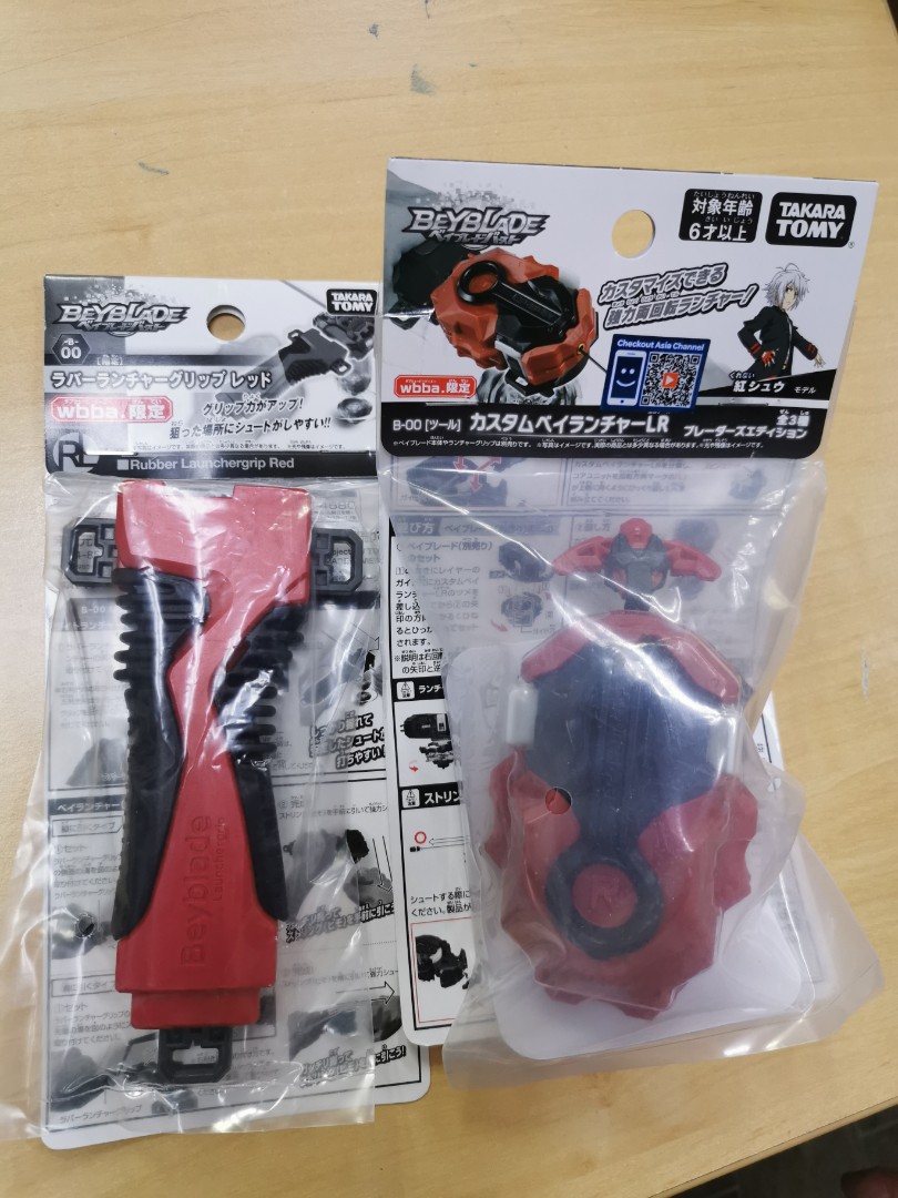 Beyblade Shu's special launcher set in Red, Hobbies & Toys, Toys ...