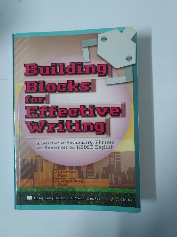 HKDSE English Building Blocks for Effective Writing, 興趣及遊戲, 書本 & 文具 ...