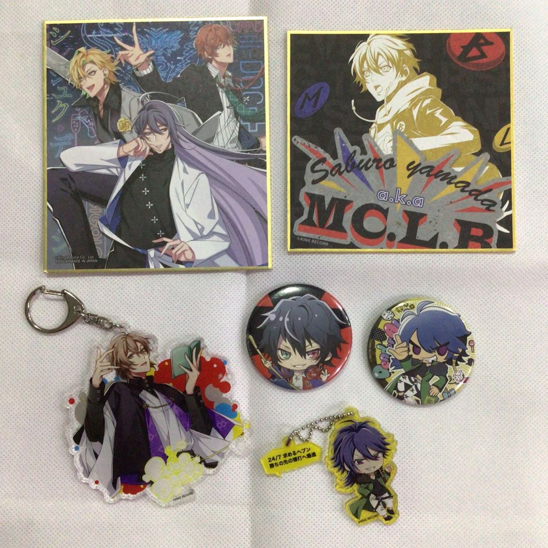 Hypnosis Mic Official merch anime keychain, Hobbies & Toys, Books ...