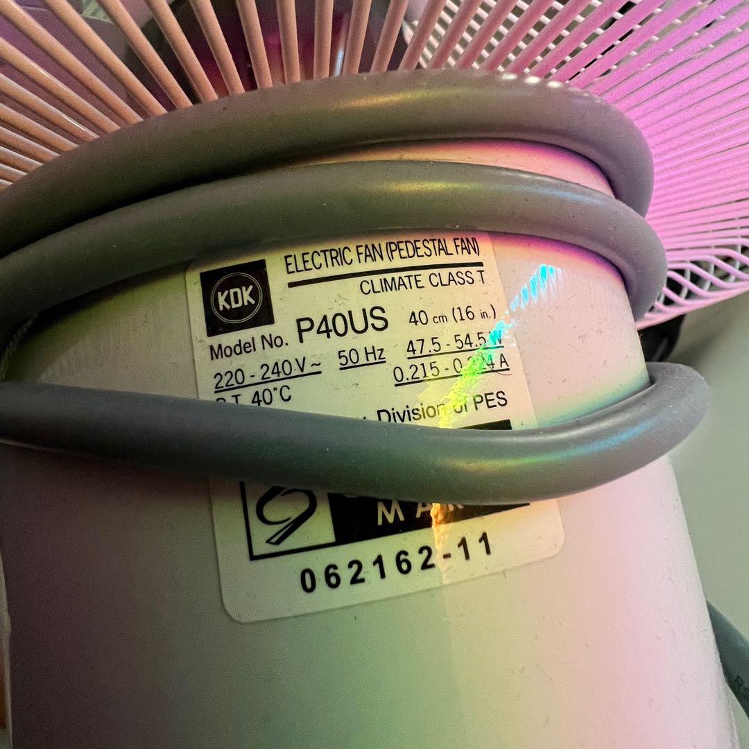 KDK P40US white, Furniture & Home Living, Lighting & Fans, Fans on ...