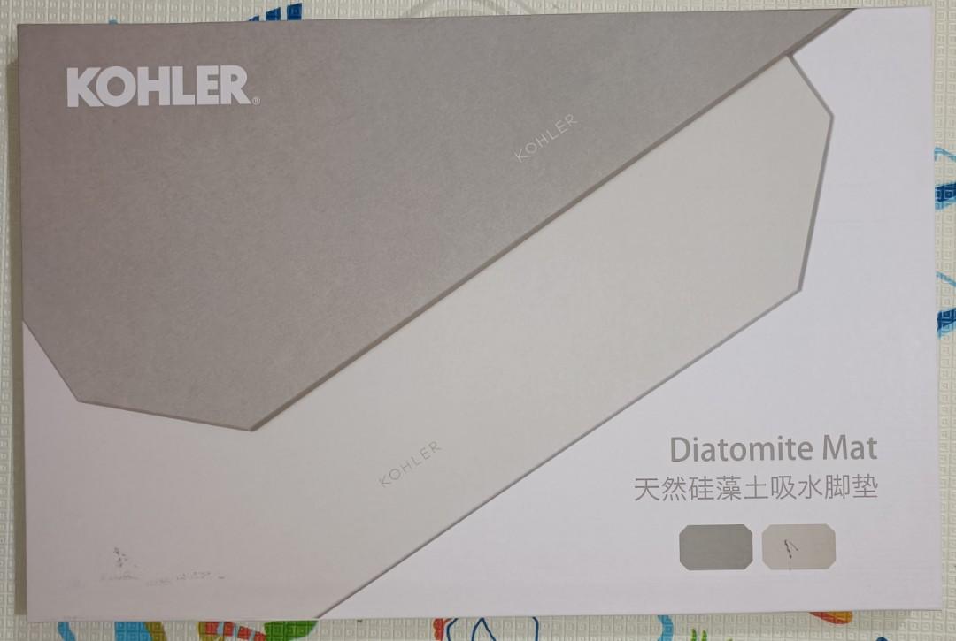 Kohler diatomite mat white, Furniture & Home Living, Bathroom & Kitchen ...