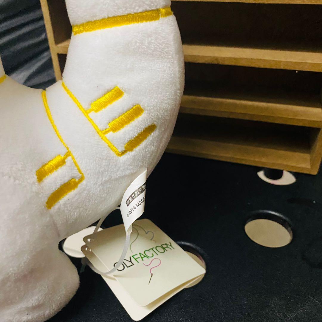 Kudamon - Olyfactory digimon plush, Hobbies & Toys, Collectibles ...