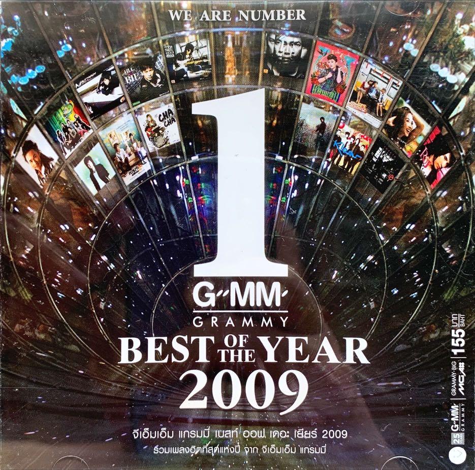 GMM Grammy Best of the Year 2009 - Original Album Thai Pop Music CD #thaicd, Hobbies & Toys ...