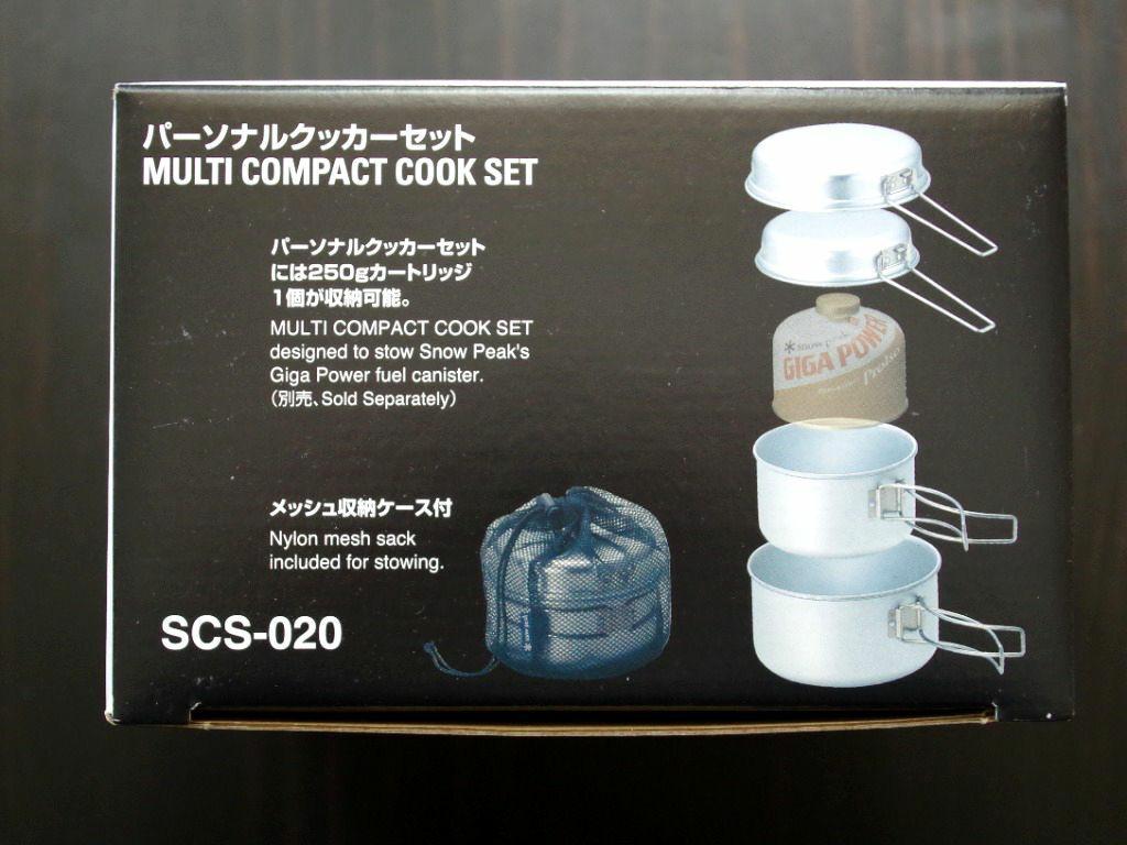 [Outdoor] Snow Peak Multi Compact Cook Set SCS-020, 運動產品, 行山及露營 - Carousell