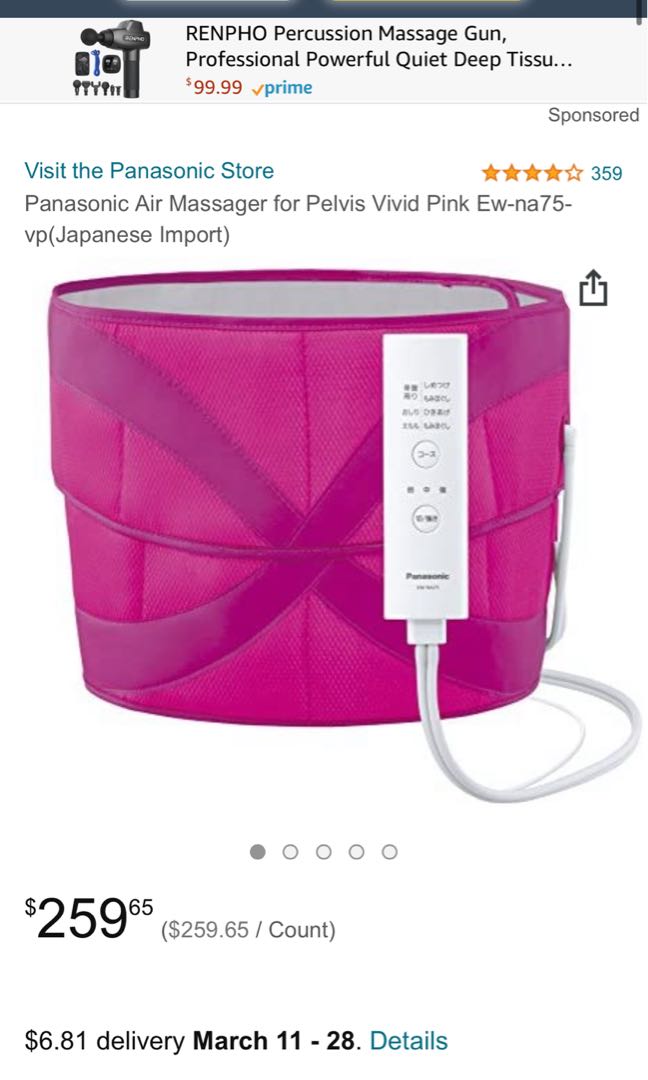 Panasonic Air EW-NA75-VP Pelvis Massager - Vivid Pink, Health ...