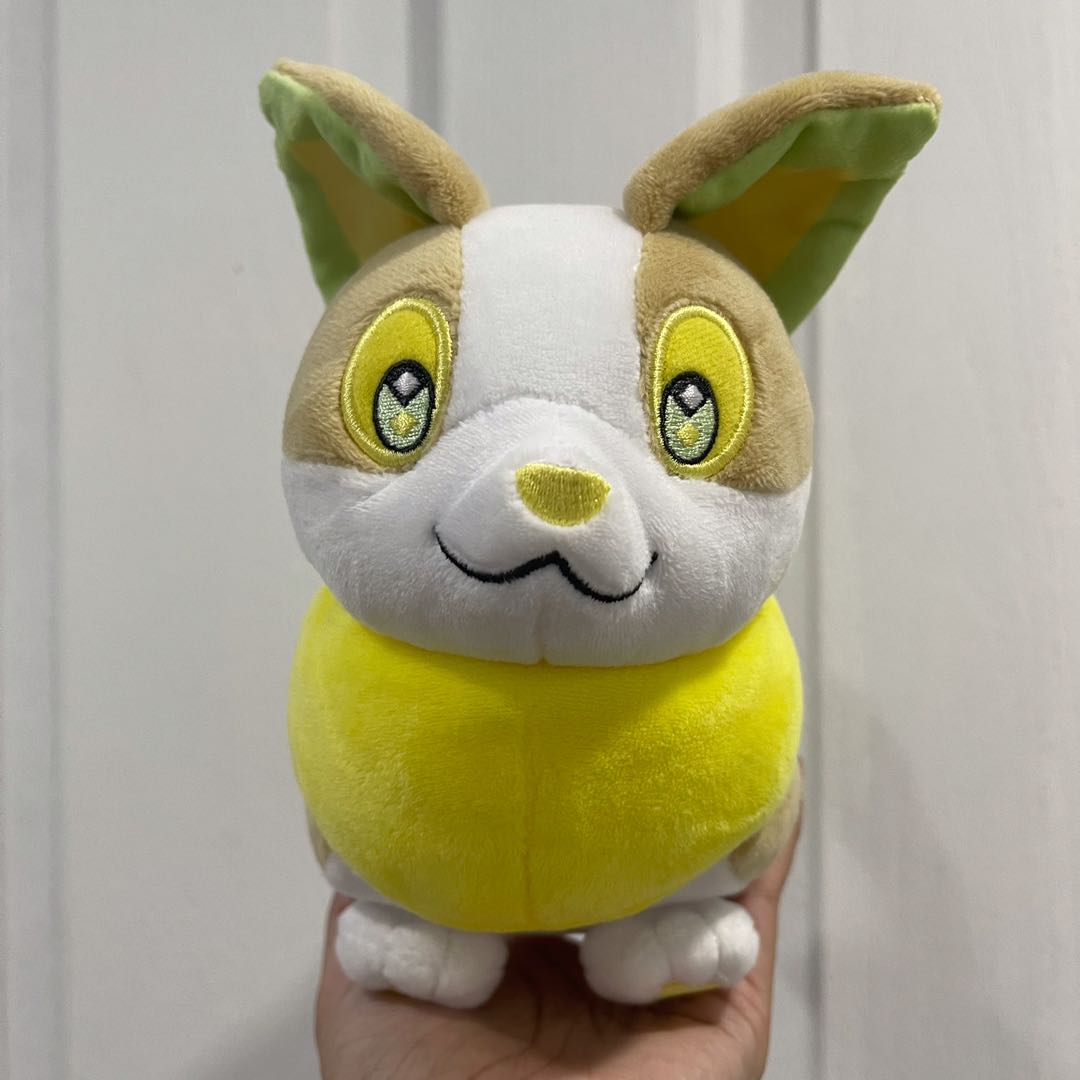 PC Yamper Plush, Hobbies & Toys, Toys & Games on Carousell