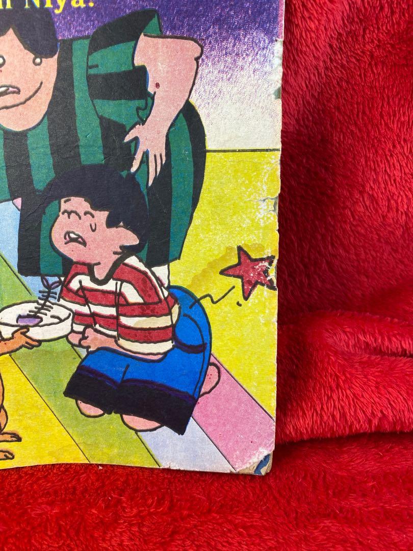 Pilipino Funny Komiks #1098 EKLOK Planet Opdi Eyps Tinay Pinay Yr 1999 ...