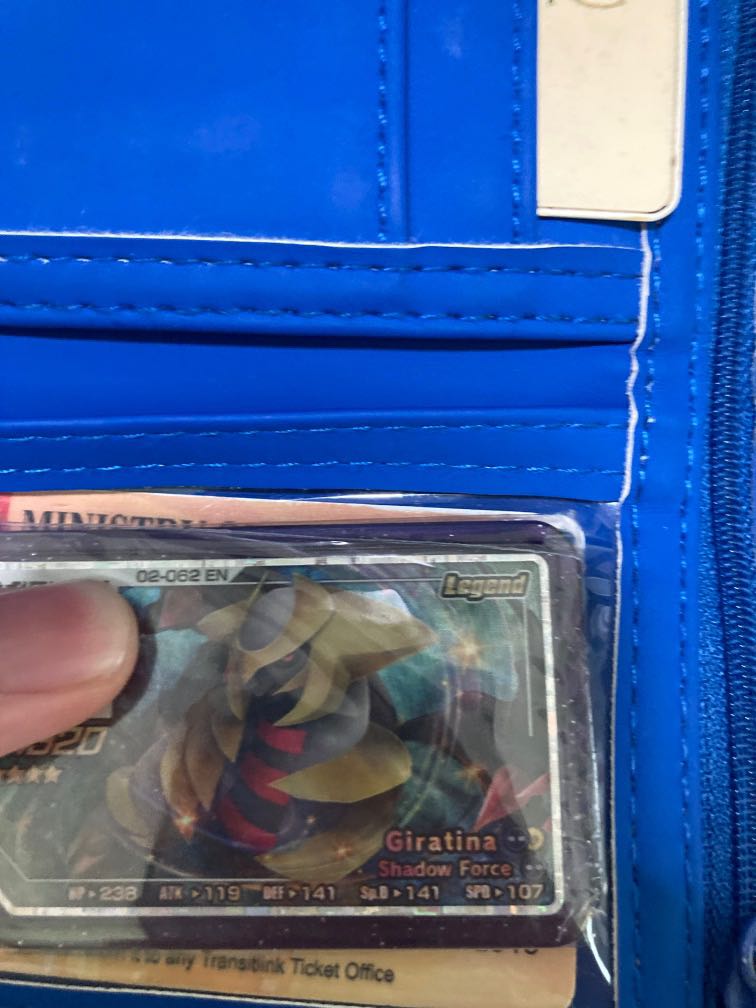 pokemon gaole trade, Hobbies & Toys, Toys & Games on Carousell