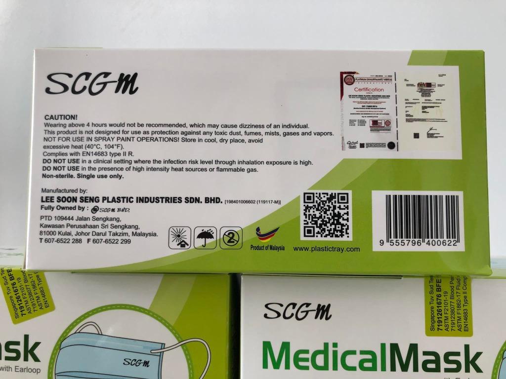 SCGM Medical Face Mask 3 Ply 50 Pcs, Health & Nutrition, Face Masks ...