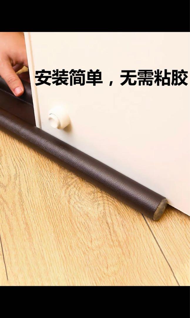 Slide under door, Furniture & Home Living, Home Improvement ...