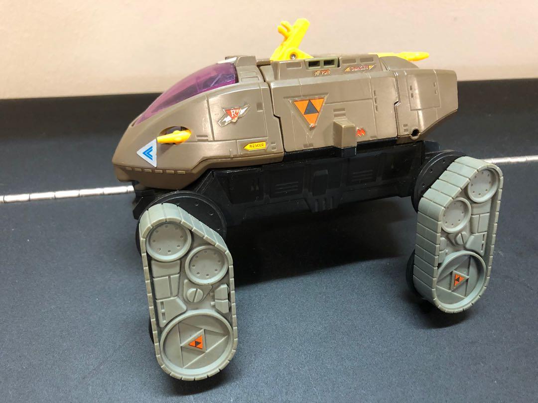 StarCom Shadow Raider, Hobbies & Toys, Toys & Games on Carousell