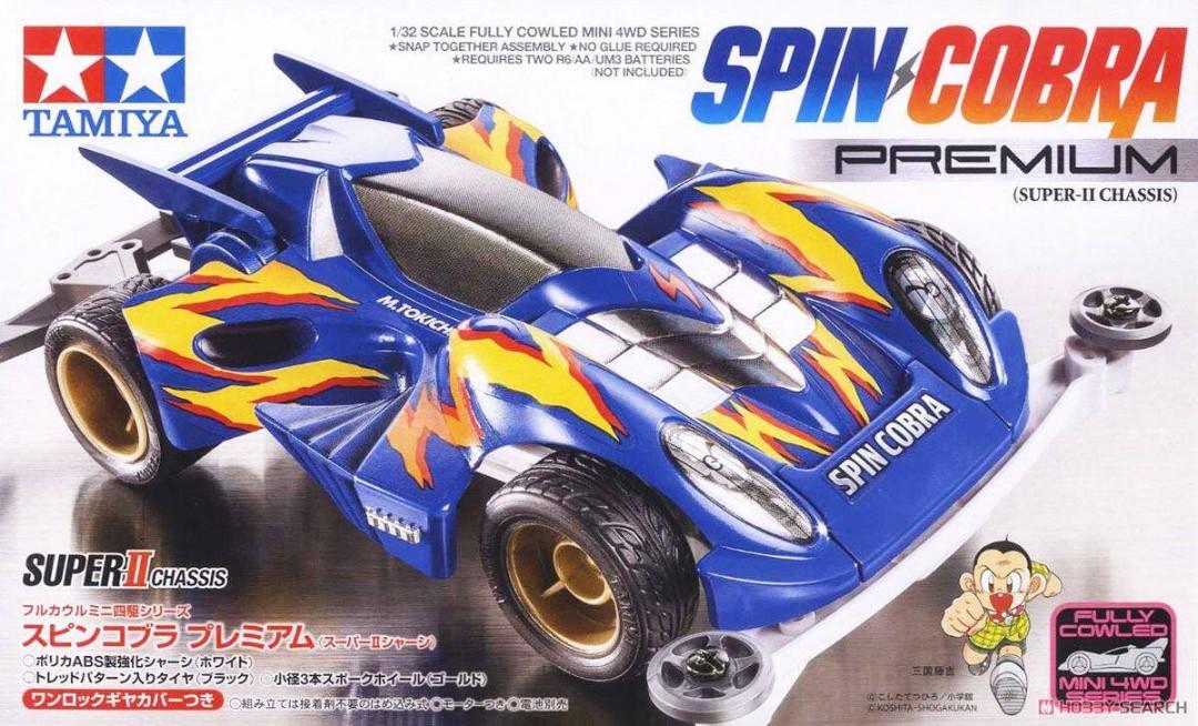 Tamiya Mini 4WD Spin Cobra, Hobbies & Toys, Toys & Games on Carousell