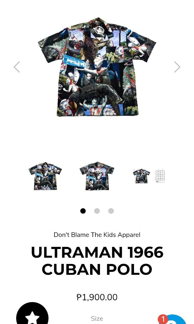 DBTK ULTRAMAN 1966 CUBAN POLO, Men's Fashion, Tops & Sets, Tshirts ...