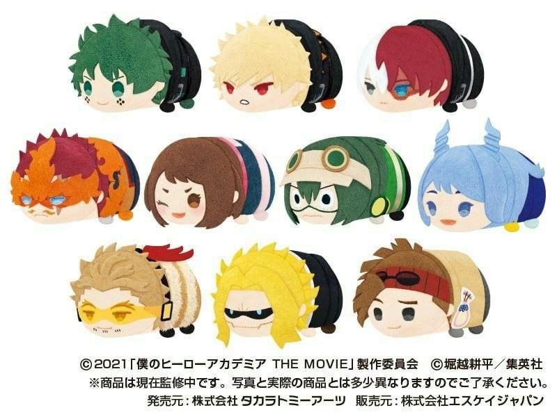 WHM BNHA/MHA Deku Hawks Tsuyu Uraraka mochi PO slots, Hobbies & Toys ...