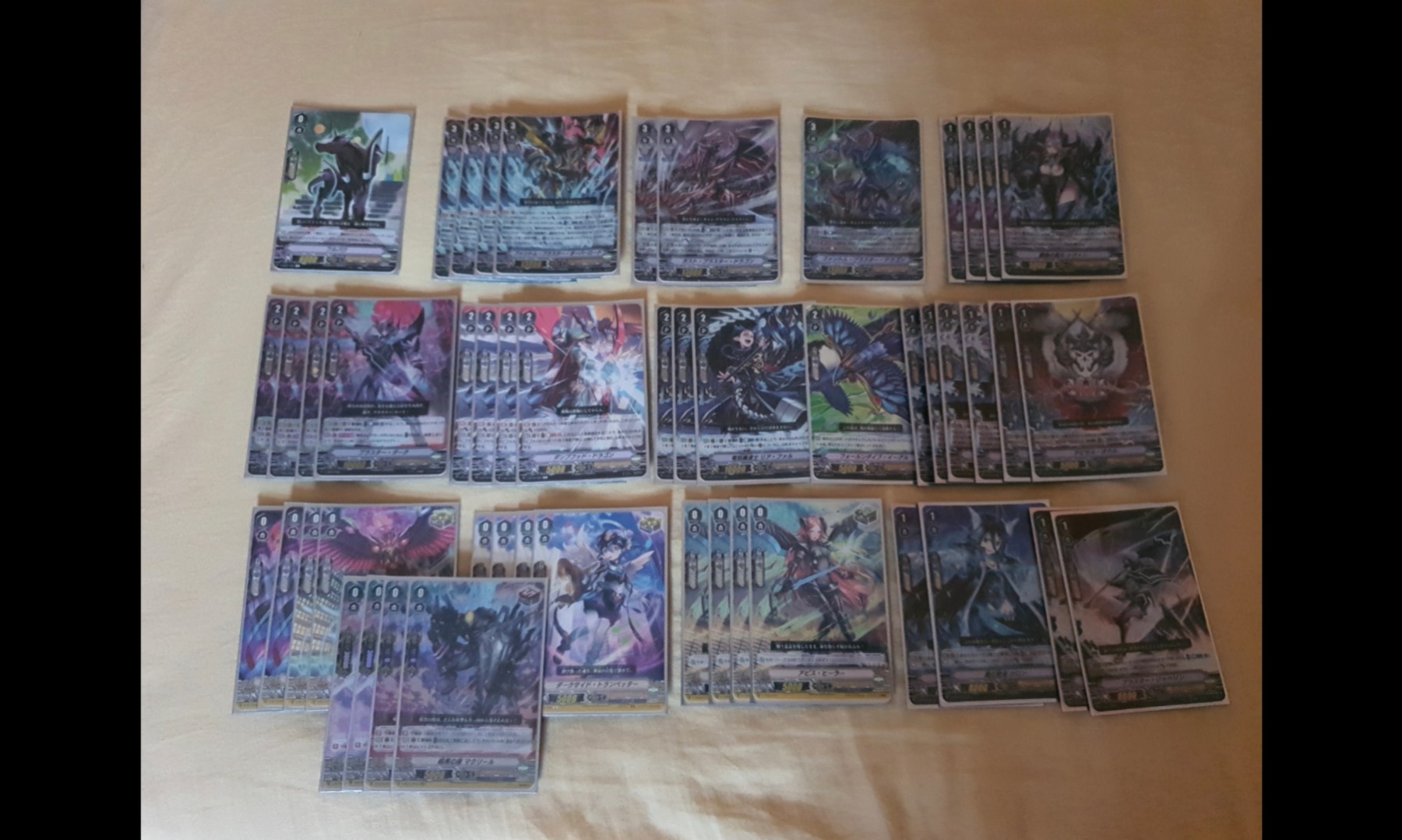 WTS Vanguard V Premium Shadow Paladin Phantom Blaster Overlord (PBO ...