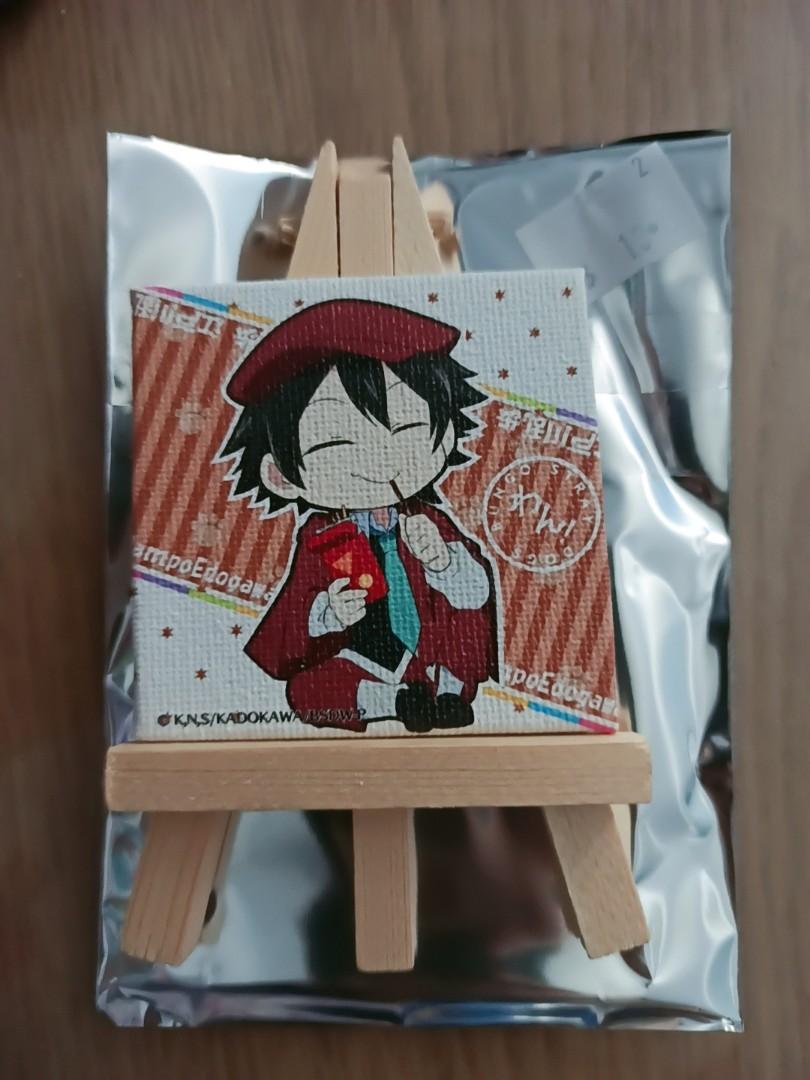[WTS/WTT] Bungo Stray Days/BSD WAN! Edogawa Rampo Canvas, Hobbies ...