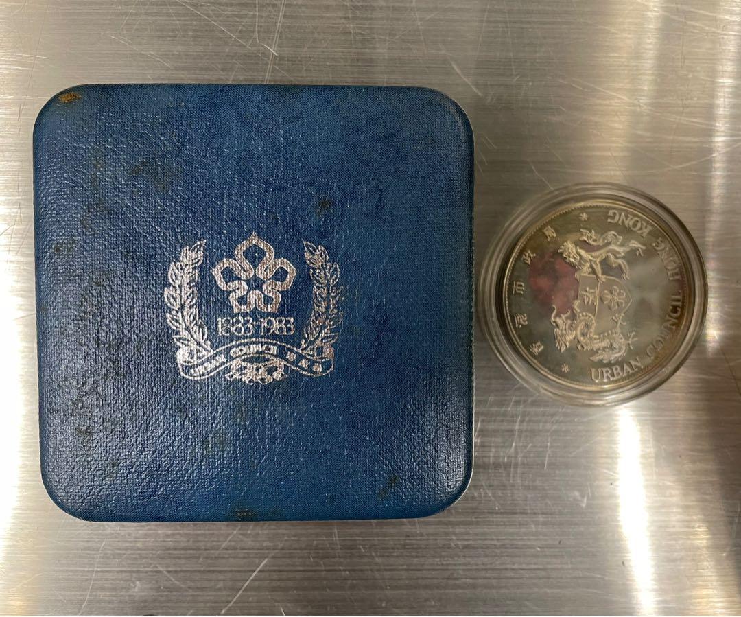 [Year 1983]100 Anniversary of Urban Council Coin 一百週年香港市政局紀念幣, 興趣及遊戲 ...