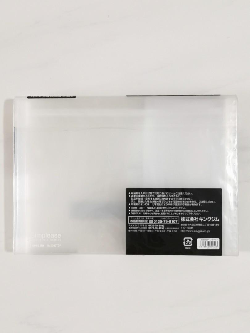 A4 King Jim 7 pockets file, handy organiser, expandable, accordion ...