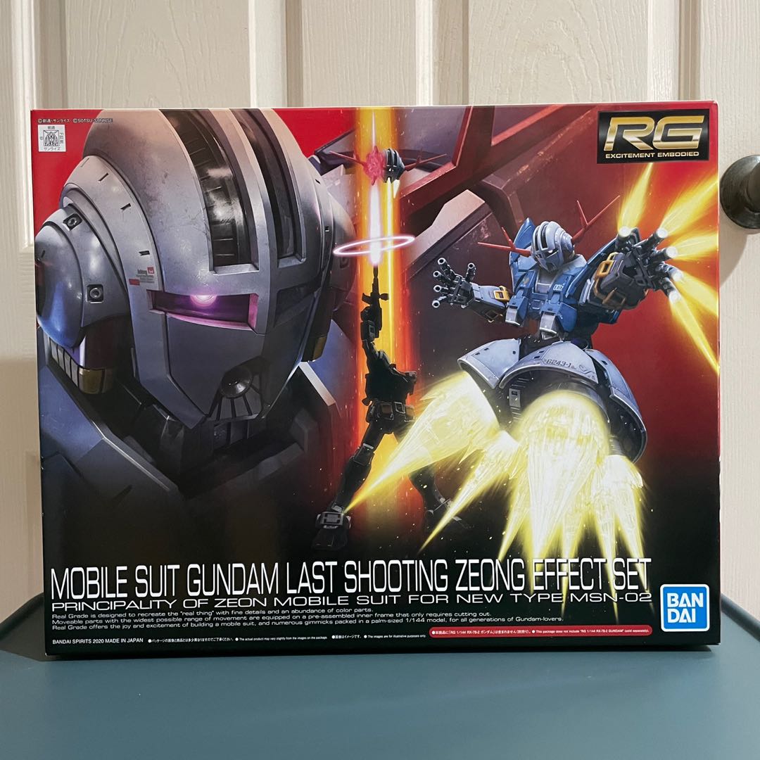 Bandai RG Zeong Last Shooting Effect Set, Hobbies & Toys, Toys & Games ...
