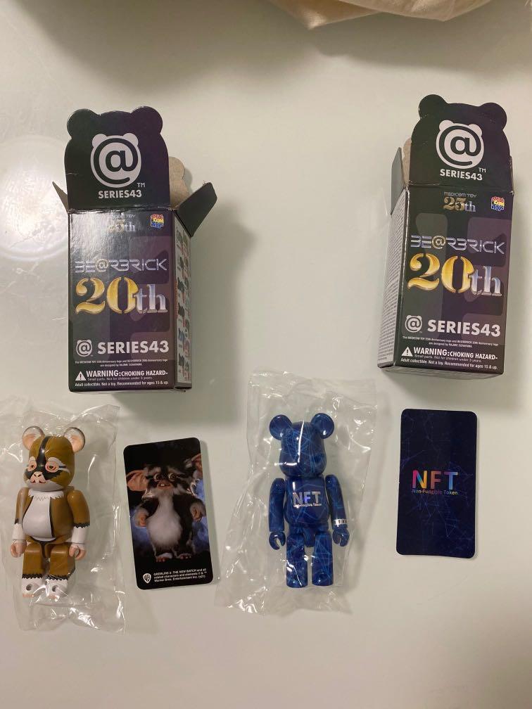 Bearbrick NFT Gremlin (Set), Hobbies & Toys, Toys & Games on Carousell